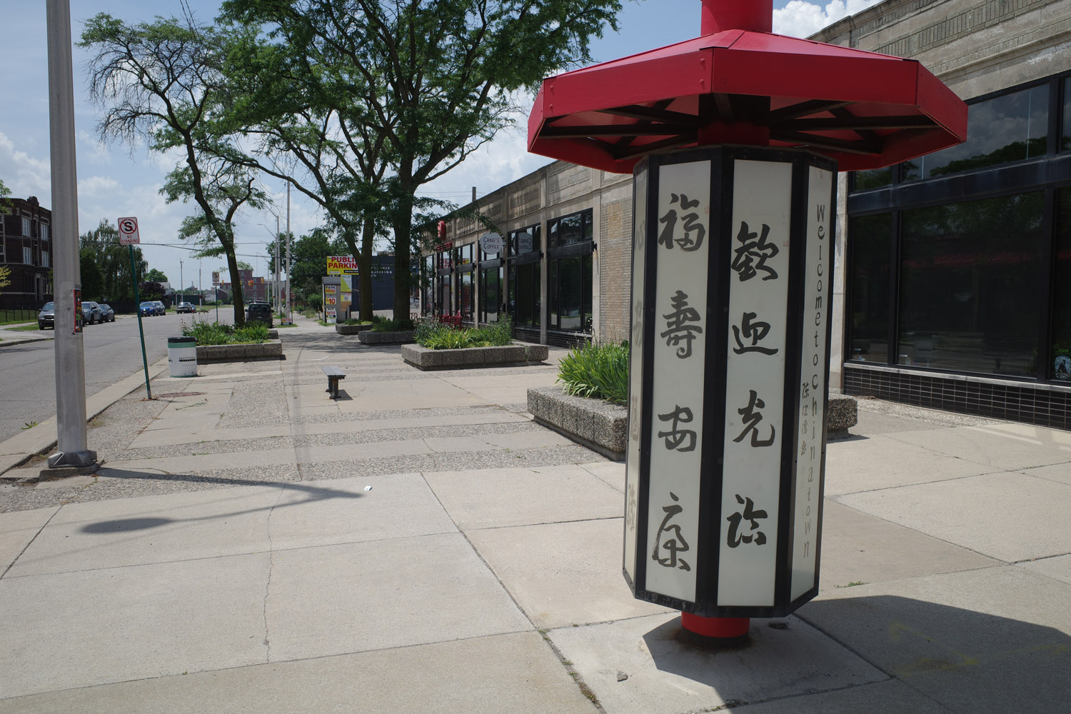 Who's Asking Detroit to Build a Minuscule Chinatown? - Michigan Enjoyer